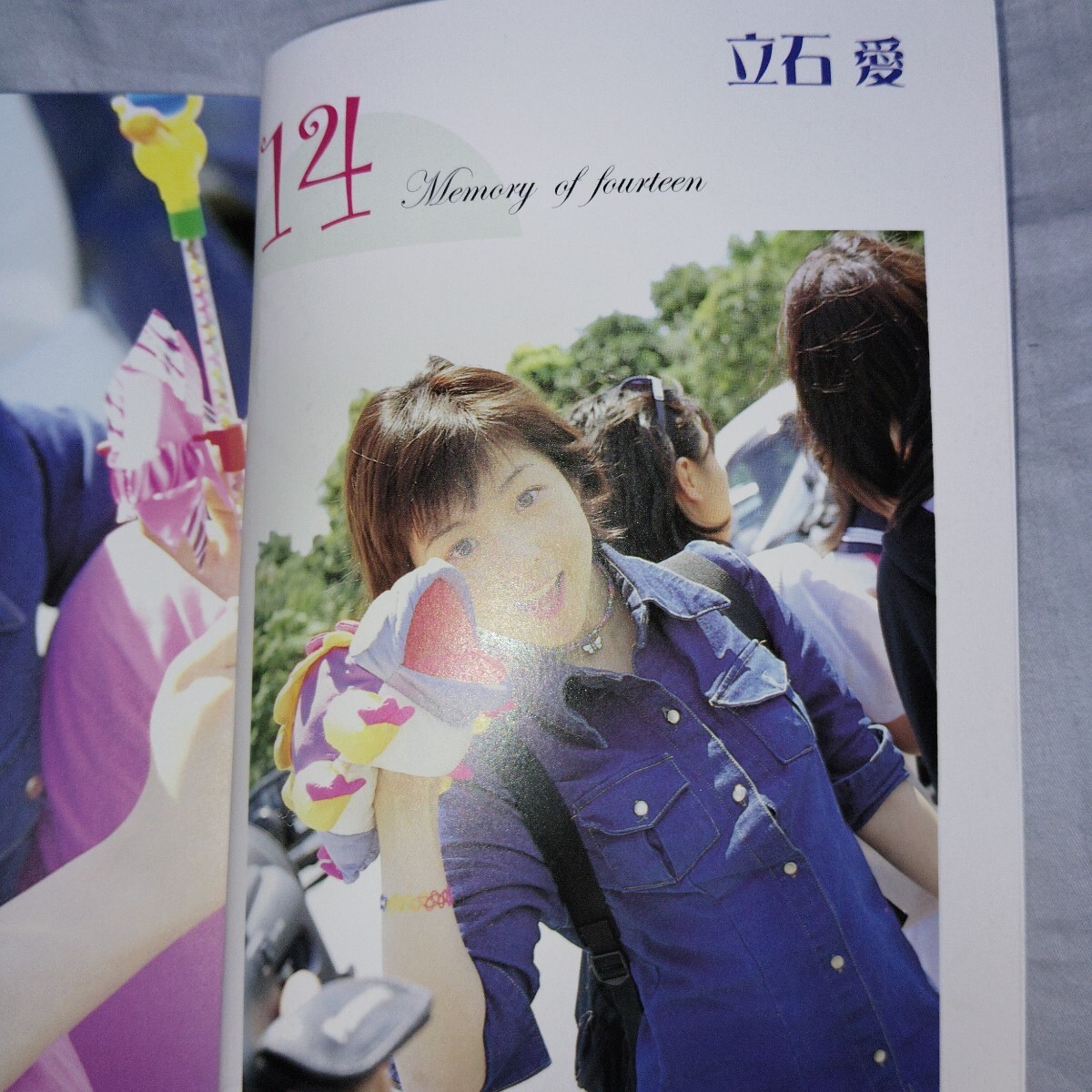 Yahoo!オークション - 【14歳コンビ】畠山らこ・立石愛 写真集「風の接...