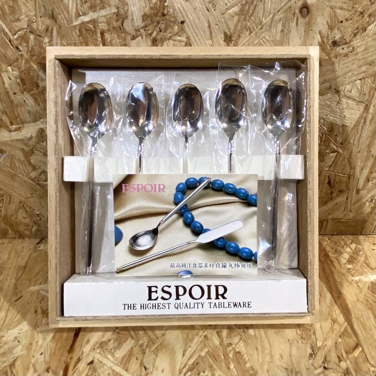 Yahoo!オークション - ESPOIR エスポワール スプーン 木箱入りティース...