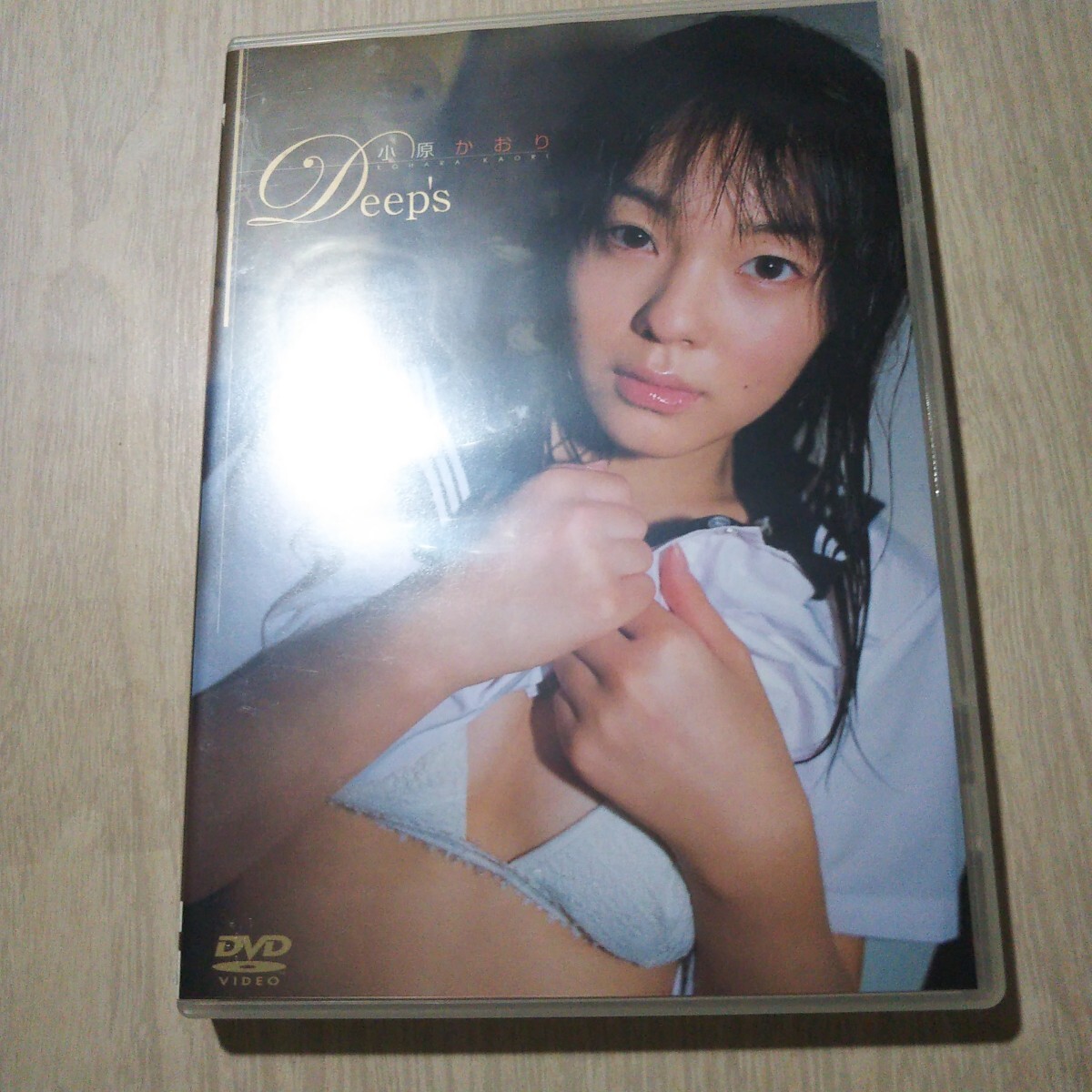 Yahoo!オークション - 小原かおり / Deeps