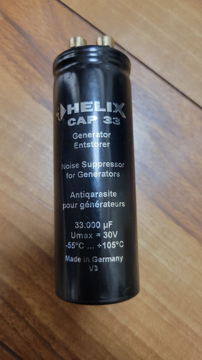 Yahoo!オークション - HELIX ヘリックス CAP33 キャパシター