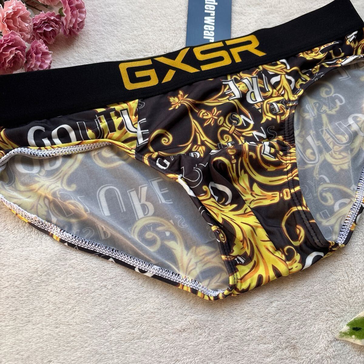 Yahoo!オークション - 新品 メンズ Mサイズ GXSR 触り心地超いい ブラ...