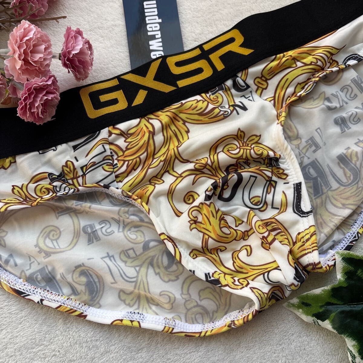 Yahoo!オークション - 新品 メンズ Lサイズ GXSR 触り心地超いい ホワ...