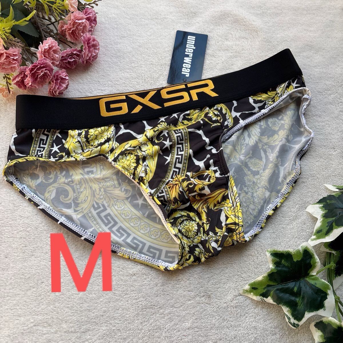 Yahoo!オークション - 新品 メンズ Mサイズ GXSR 触り心地超いい ブラ...