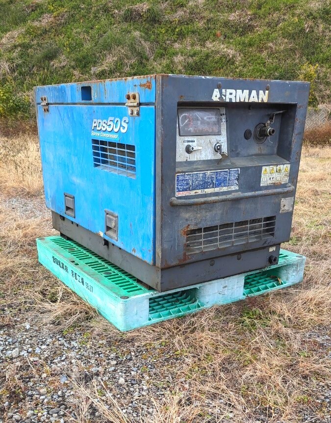 PDS50S AIRMAN 北越工業 エアーコンプレッサー コンプレッサー エンジンコンプレッサー ディーゼル エアー 建設機械 大阪(その他)｜売買されたオークション情報、yahooの商品 ...