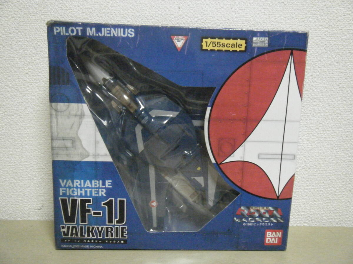 Yahoo!オークション - 1円～未使用 超時空要塞マクロス 1/55 VF-1J バ...