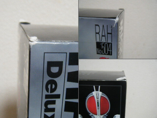 Yahoo!オークション - 1円～メディコムトイ RAH No.504 仮面ライダーフ...