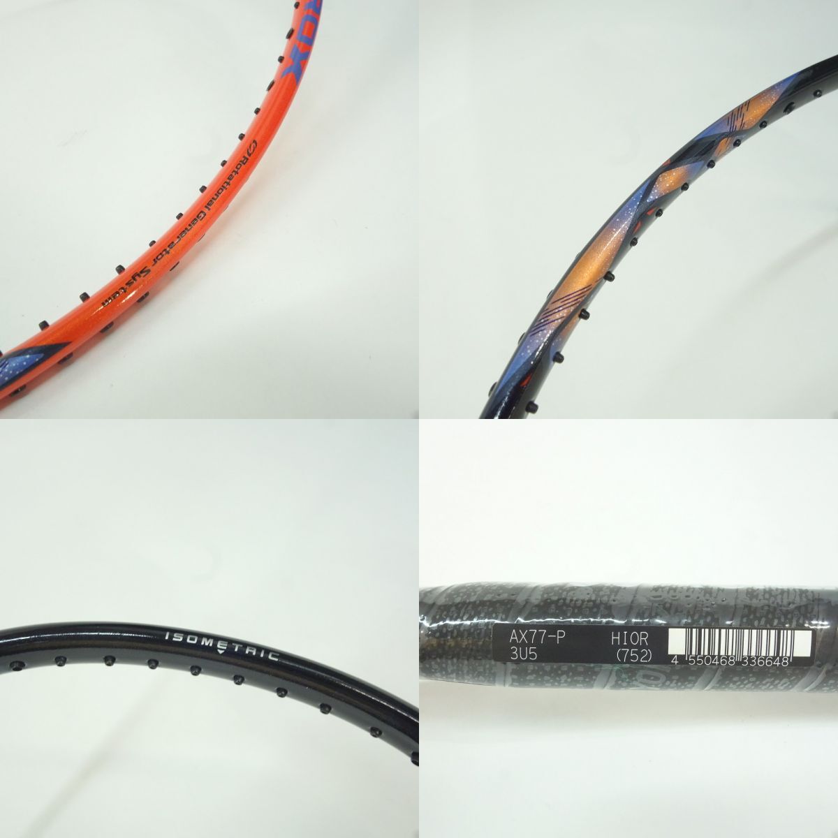 Yahoo!オークション - 116【未使用】YONEX ヨネックス AX77-P アストロ...