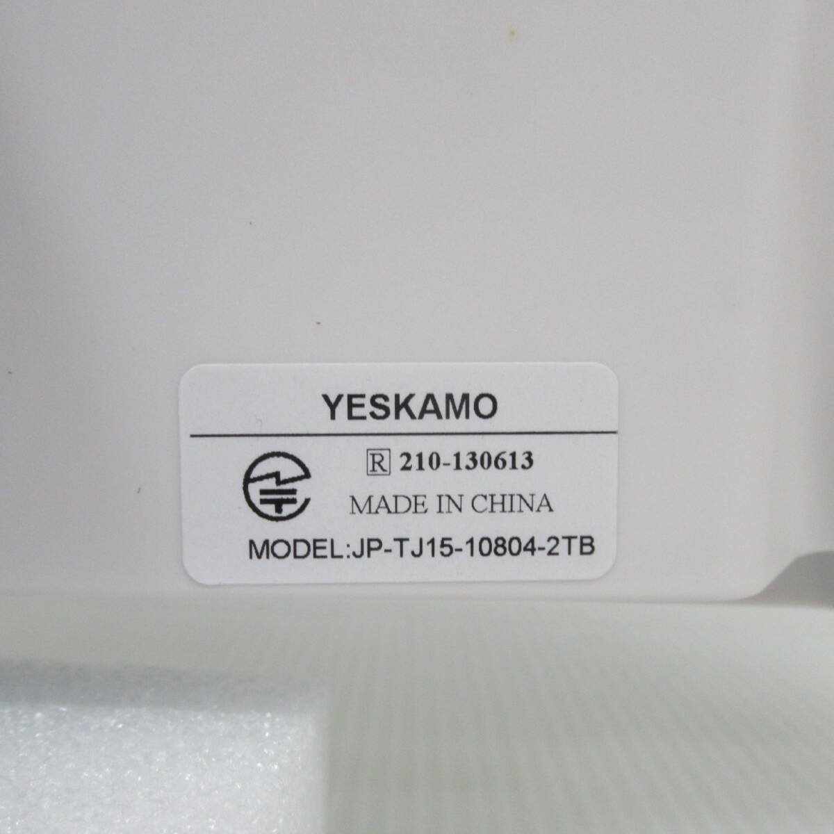 Yahoo!オークション - YESKAMO JP-TJ15-10804-2TB 防犯カメラ 監視カメ...