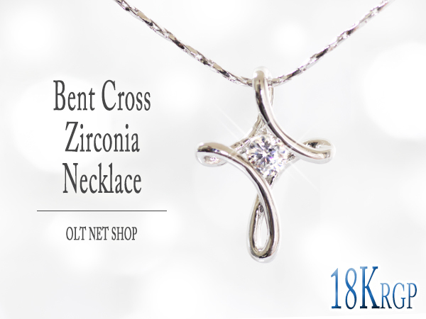 Yahoo!オークション - 18KRGP CZダイヤ ベントクロスネックレス/刻印/W...