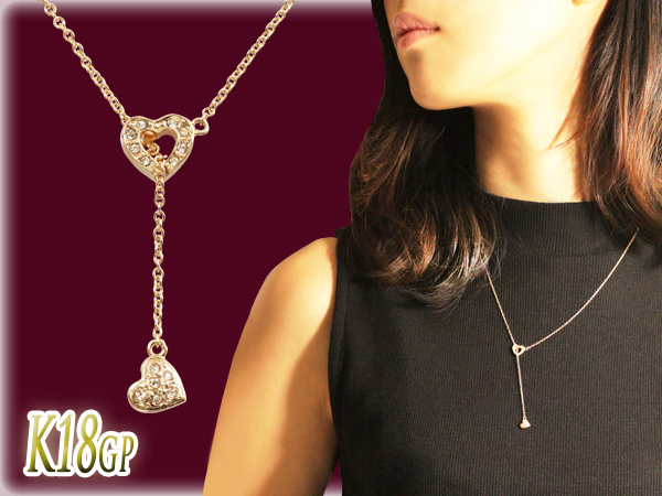 Yahoo!オークション - K18GP CZダイヤ ハートラリアットネックレス/PG