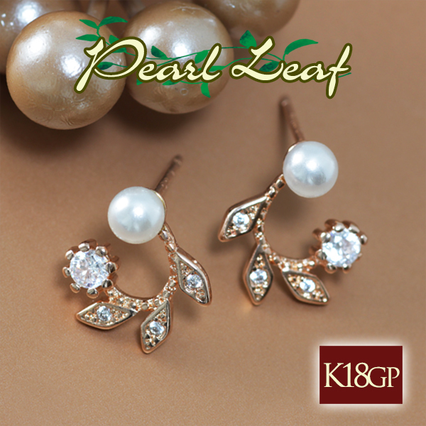 Yahoo!オークション - K18GP CZダイヤ パールリーフブランチピアス/PG