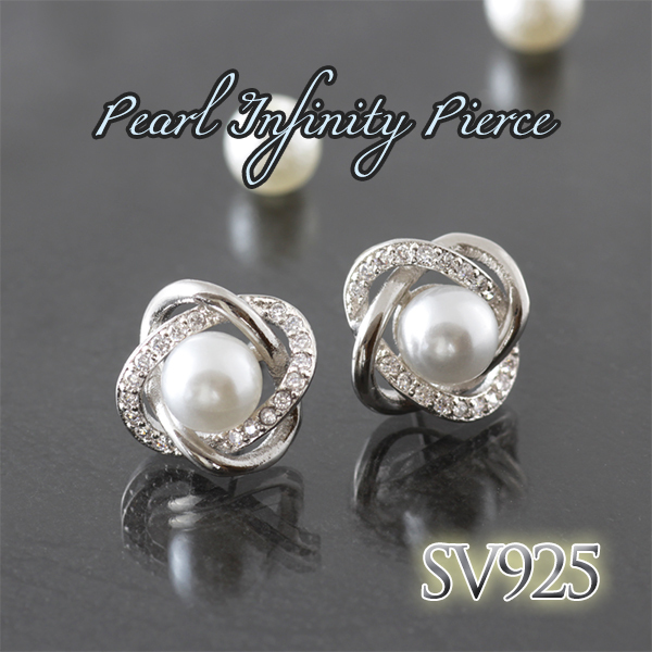 Yahoo!オークション - SV925 CZダイヤ パールインフィニティピアス/刻...