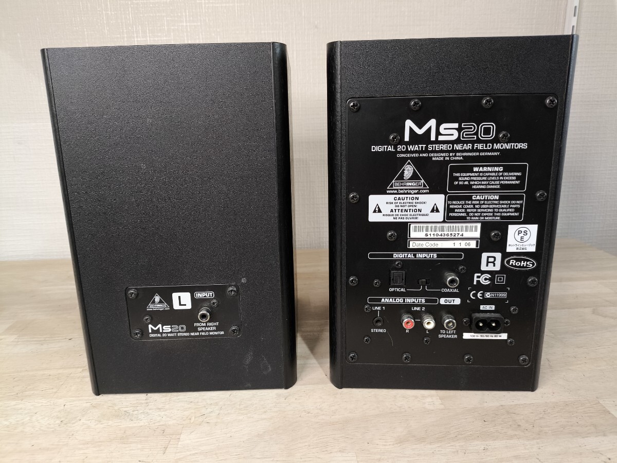 Yahoo!オークション - 1円スタート BEHRINGER ベリンガー MS20 パワー...
