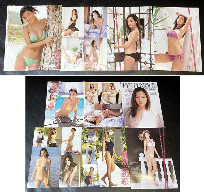 Yahoo!オークション - 高嶋香帆 グラビア雑誌切り抜き 10P