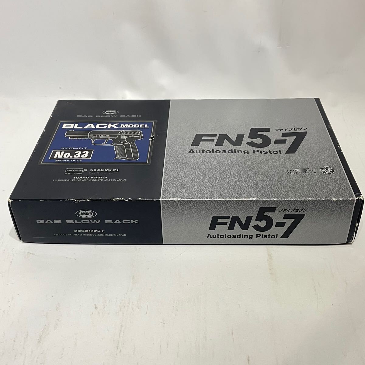 Yahoo!オークション - 1円〜 東京マルイ TOKYO MARUI ガスガン FN5-7 ...