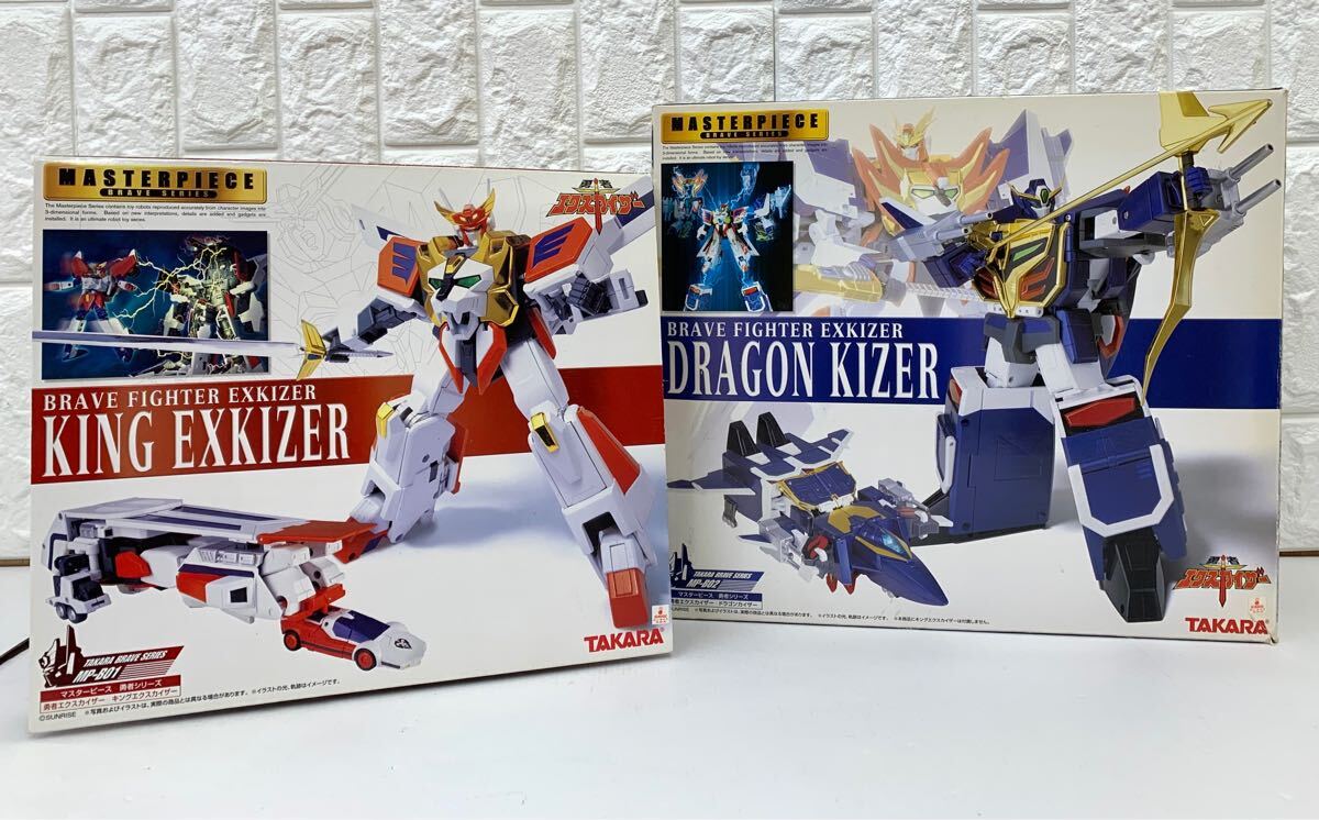 Yahoo!オークション - h-15 勇者エクスカイザー 勇者シリーズ キングエ...