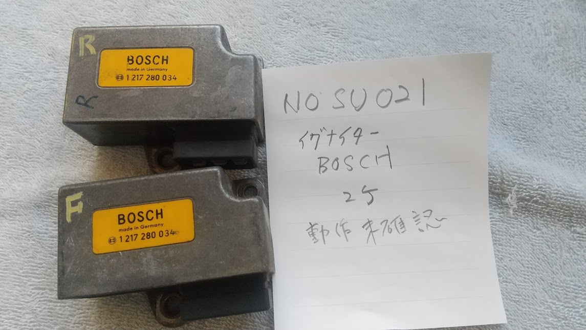 Yahoo!オークション - BOSCH イグナイター