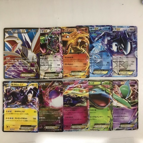 Yahoo!オークション - t086812 ポケモンカ―ド EX まとめ BK BW XY