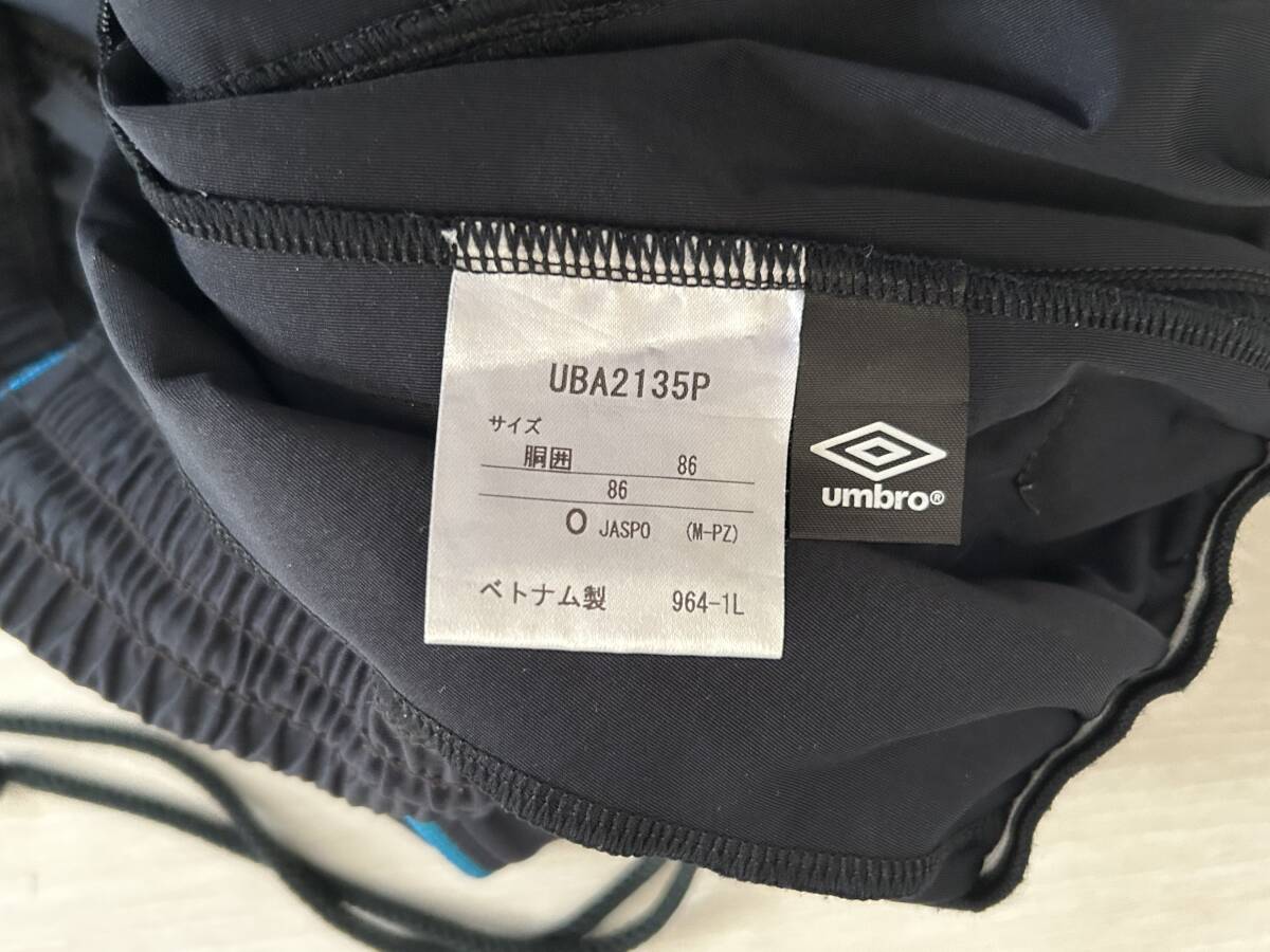 Yahoo!オークション - アンブロ UMBRO メンズ PT パフォーマンス・パ...