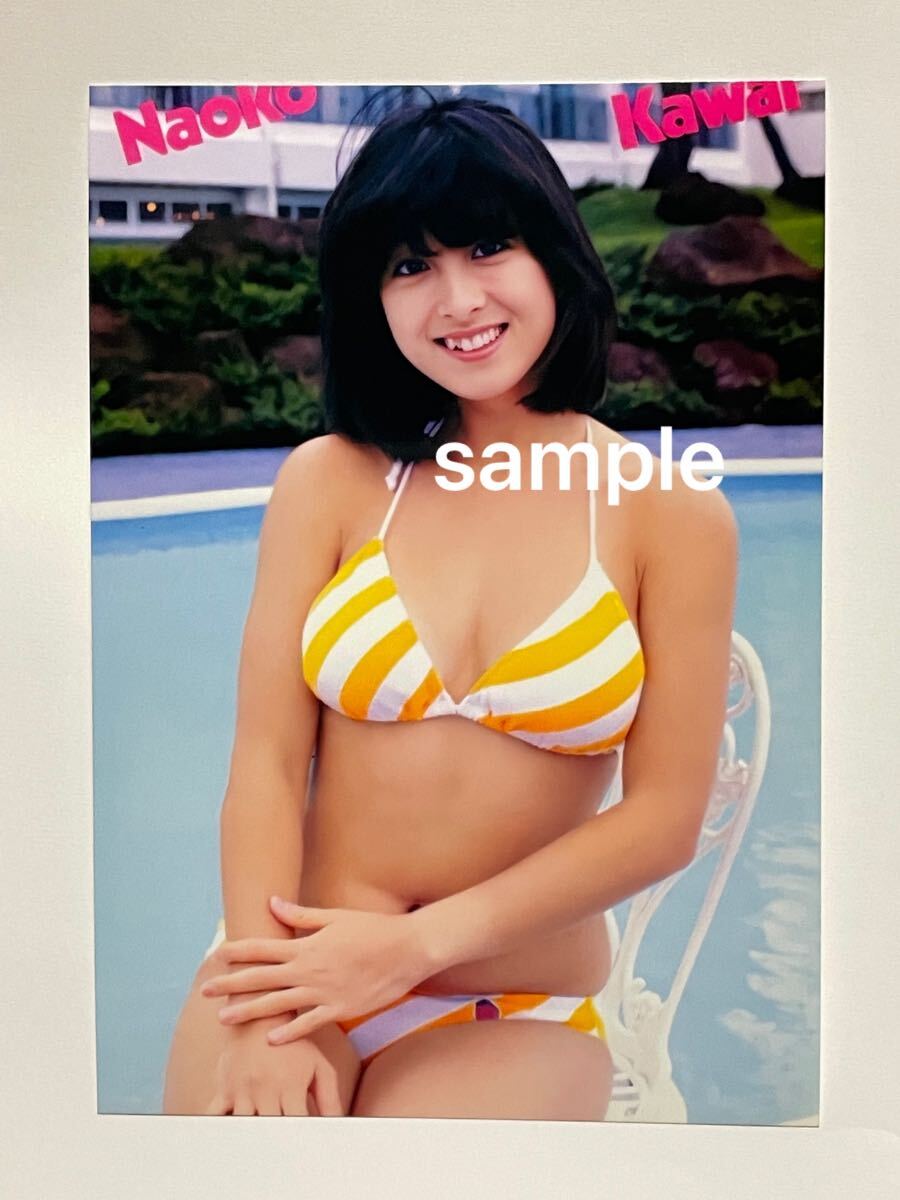 Yahoo!オークション - A4サイズ ラミネート加工 ポスター かわいい 女...