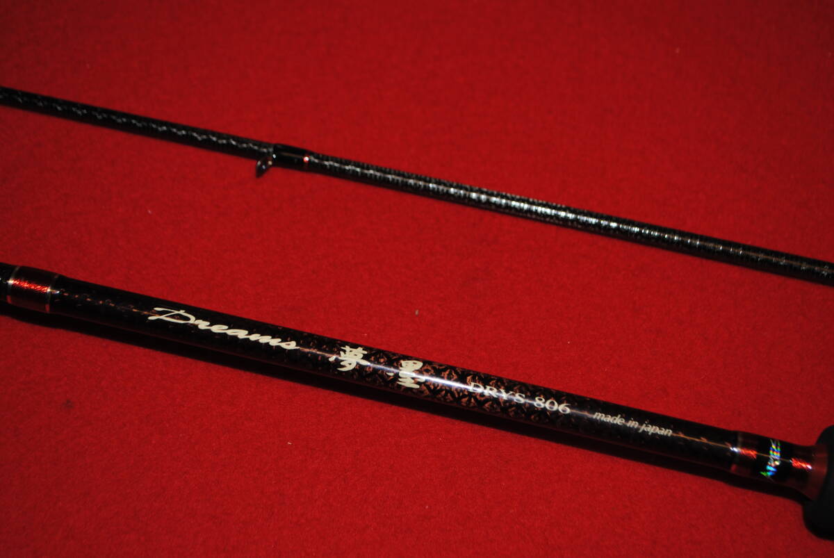 Yahoo!オークション - ARES DREAMS 夢墨 DRYS-806