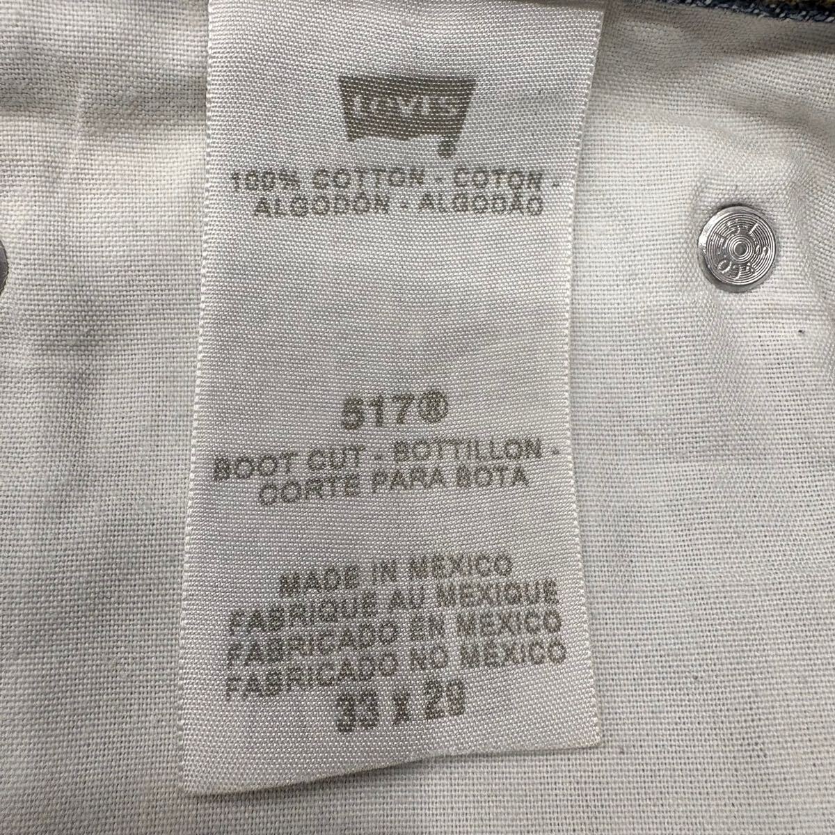 Yahoo!オークション - リーバイス 517 W33 ブーツカット デニムパンツ ...