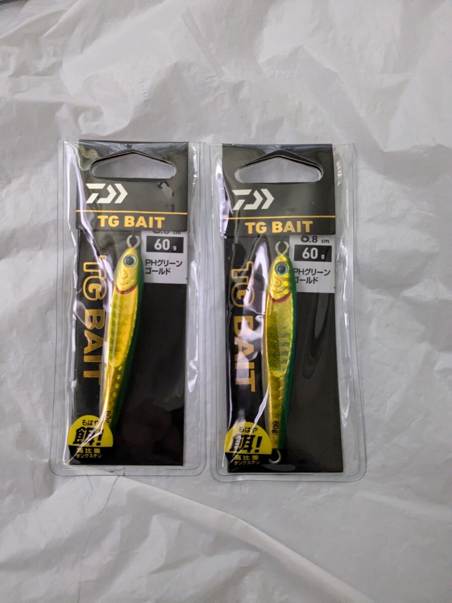 Yahoo!オークション - TGベイト 60g 2個 gg