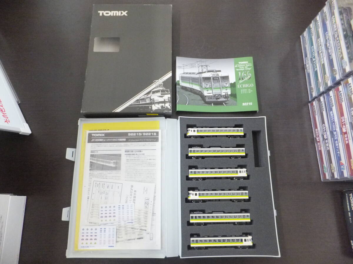 TOMIX トミックス JR165系 ムーンライトえちご 6両セット 鉄道模型 Nゲージ(急行形電車)｜売買されたオークション情報、yahooの商品情報をアーカイブ公開 - オークファン ...