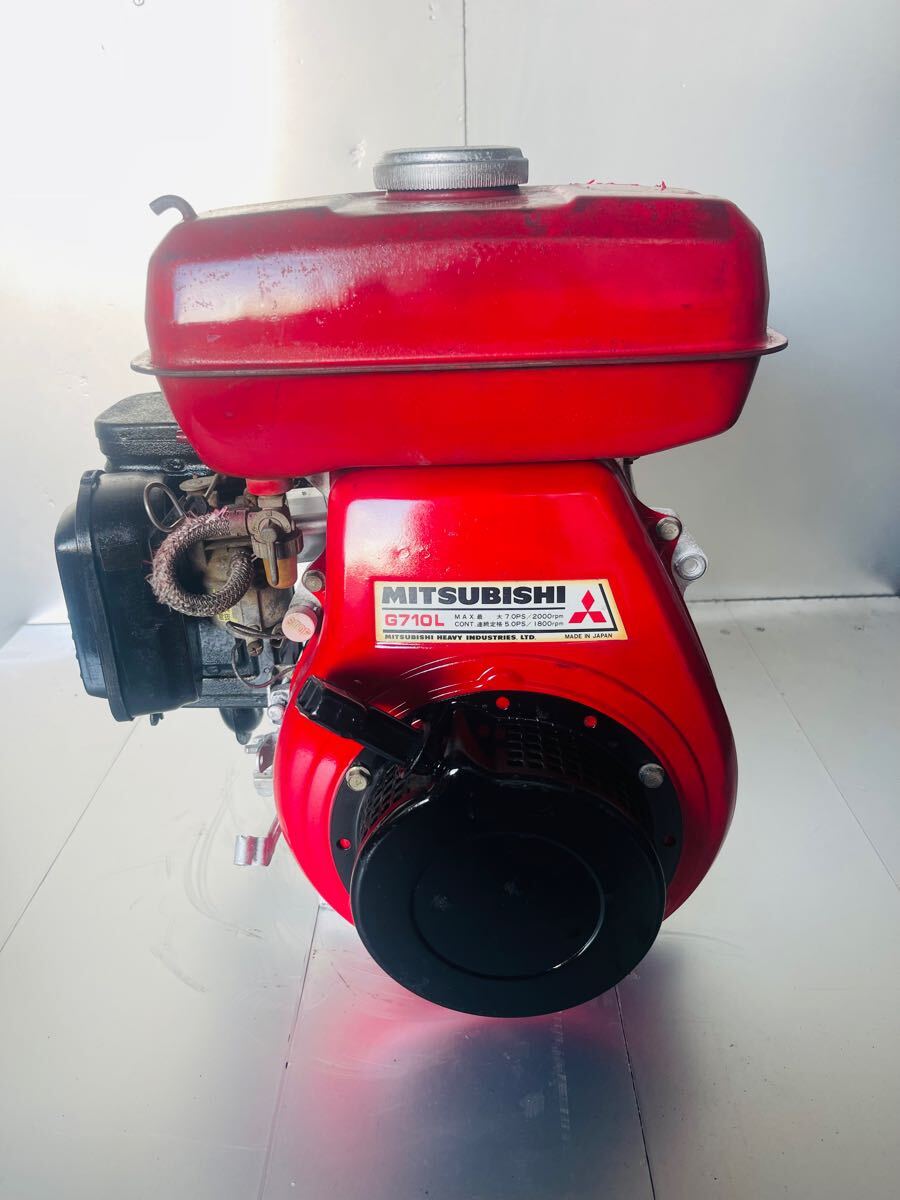 Yahoo!オークション - 三菱 G710L ガソリンエンジン 7馬力 動作確認済...