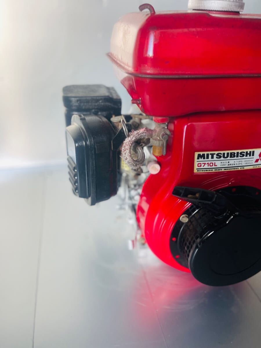 Yahoo!オークション - 三菱 G710L ガソリンエンジン 7馬力 動作確認済...