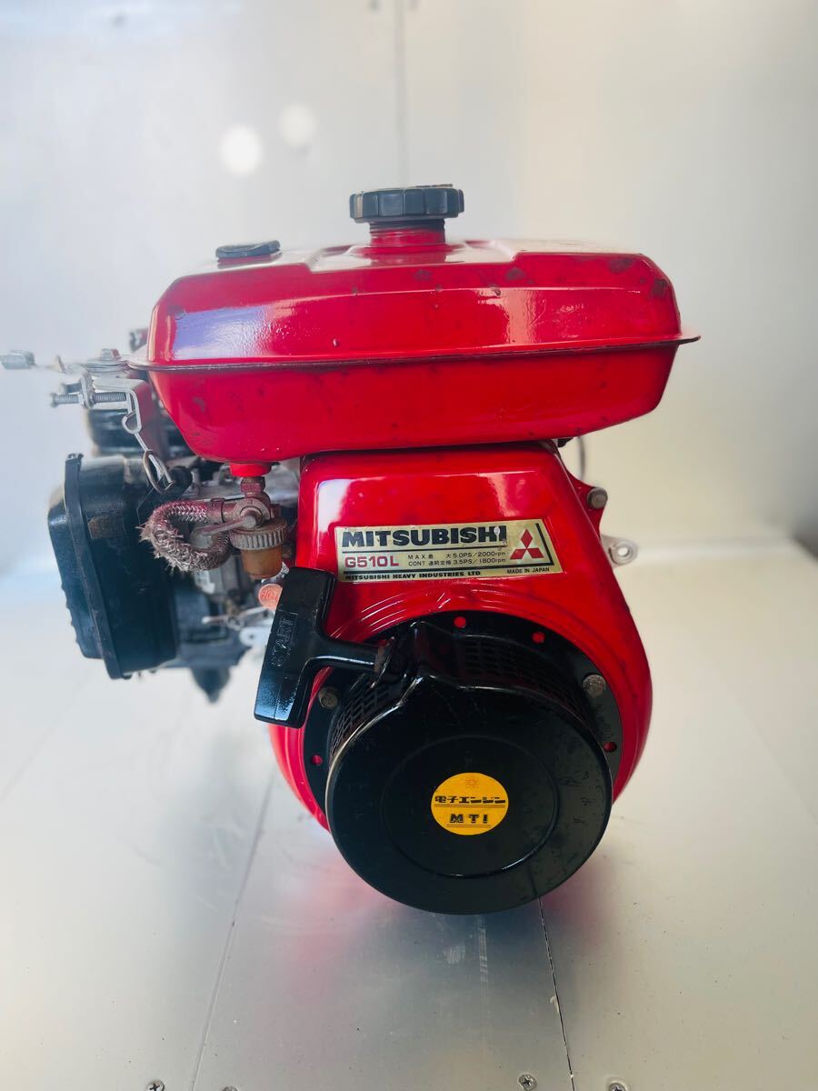 Yahoo!オークション - 三菱 G510L ガソリンエンジン 5馬力 動作確認済...