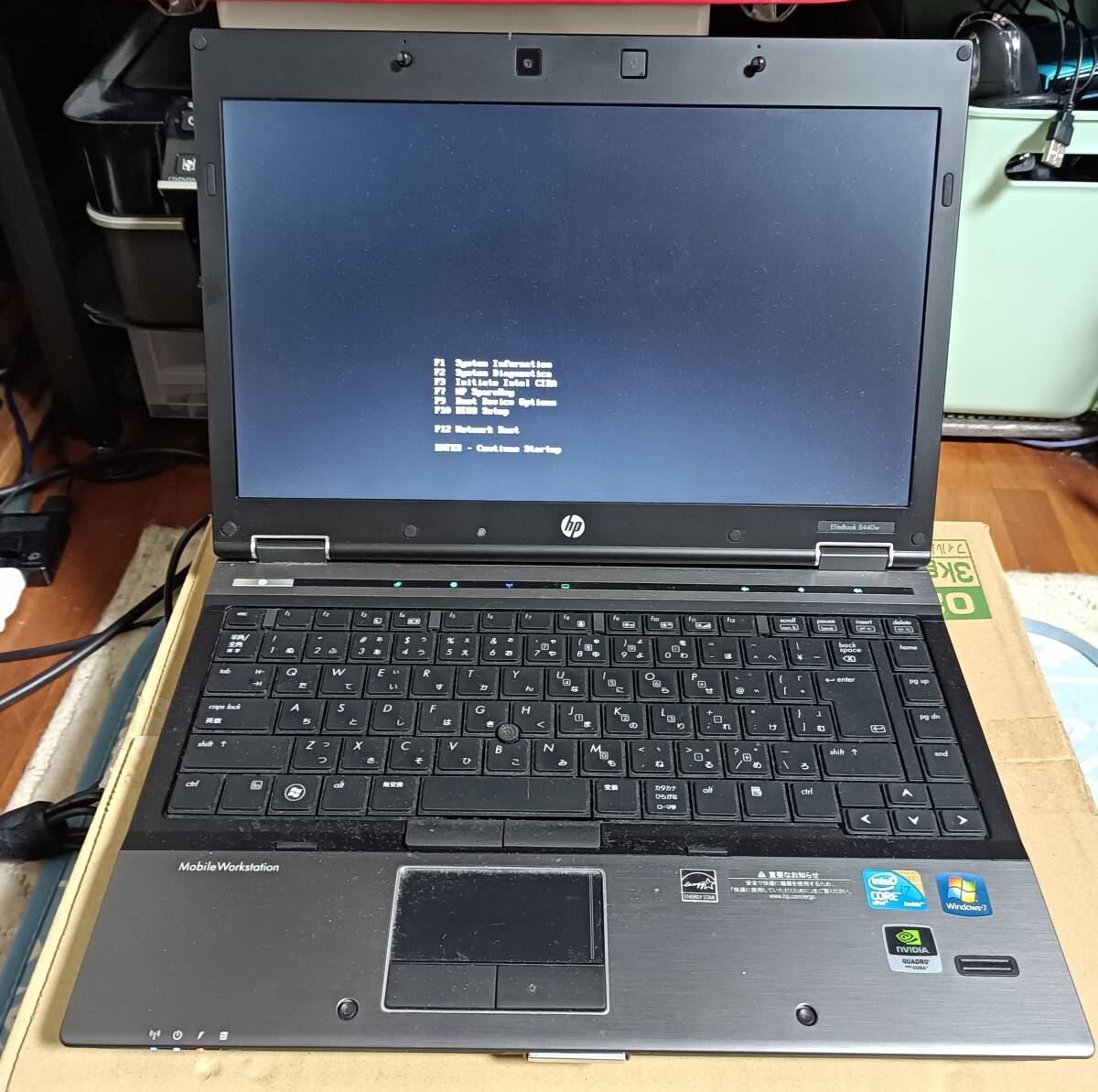 Yahoo!オークション - elitebook 8440 hp BIOS可 i7-Q720 メモリ6GB ノ...