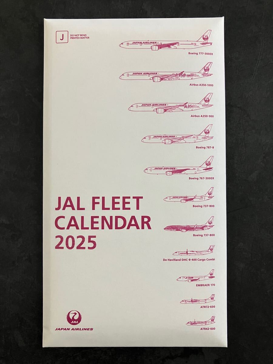 Yahoo!オークション - JAL FLEET CALENDAR 2025 JAL 卓上カレンダー