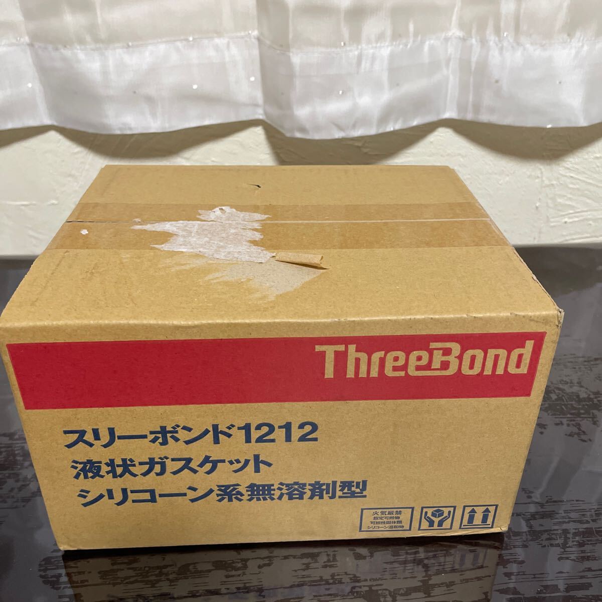 Yahoo!オークション - スリーボンド 1212 液状ガスケット TB1212...