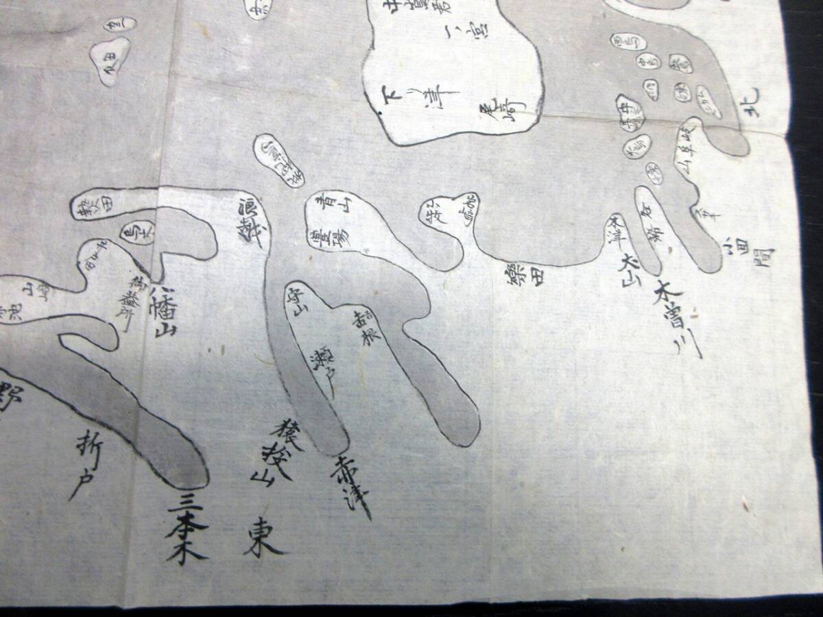 Yahoo!オークション - B44江戸文久3年写（1863）古地図「尾張国中島郡...