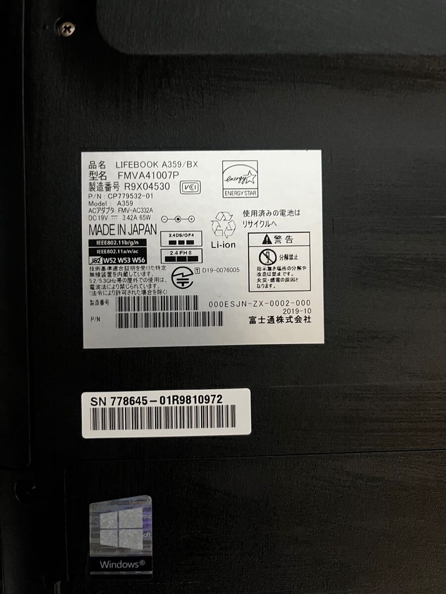 Yahoo!オークション - 富士通 LIFEBOOK A359/BX FMVA41007P 美品 Windo...