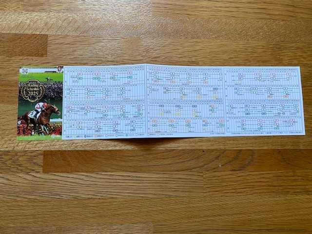 Yahoo!オークション - 非売品 JRAレーシング・スケジュール2025 表紙 ...