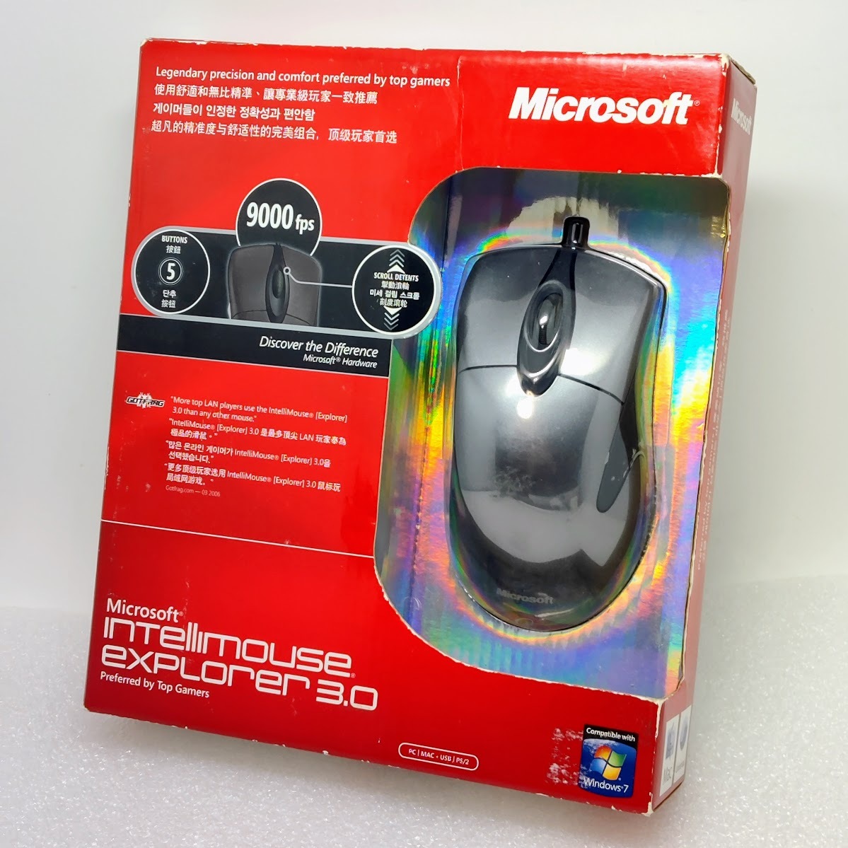 Yahoo!オークション - 【新品未開封品】Microsoft IntelliMouse Explor...