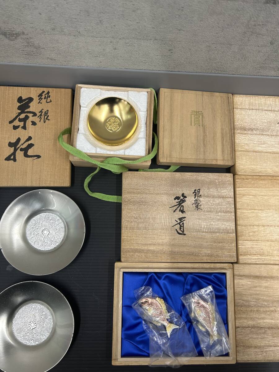 Yahoo!オークション - H#8177 銀製箸置き 洋銀皿 メッキ金杯 まとめ シ...