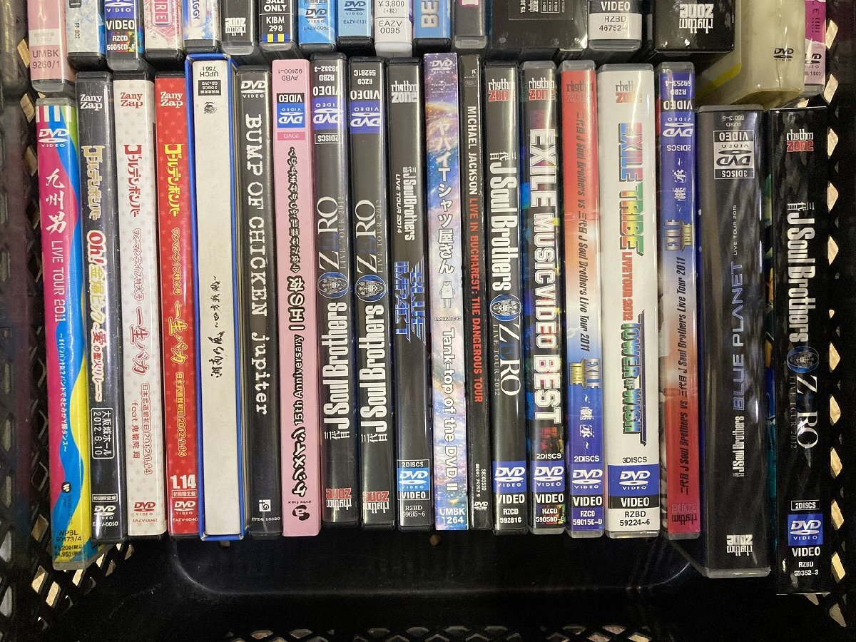 Yahoo!オークション - rh DVD セット 検索 EXILE バンプ ボヘミアンラ...