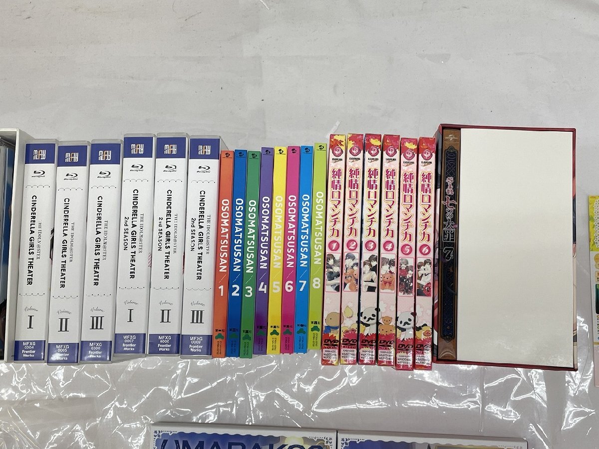 Yahoo!オークション - rh アニメ CD DVD Blu-ray まとめ セット 検索 ...