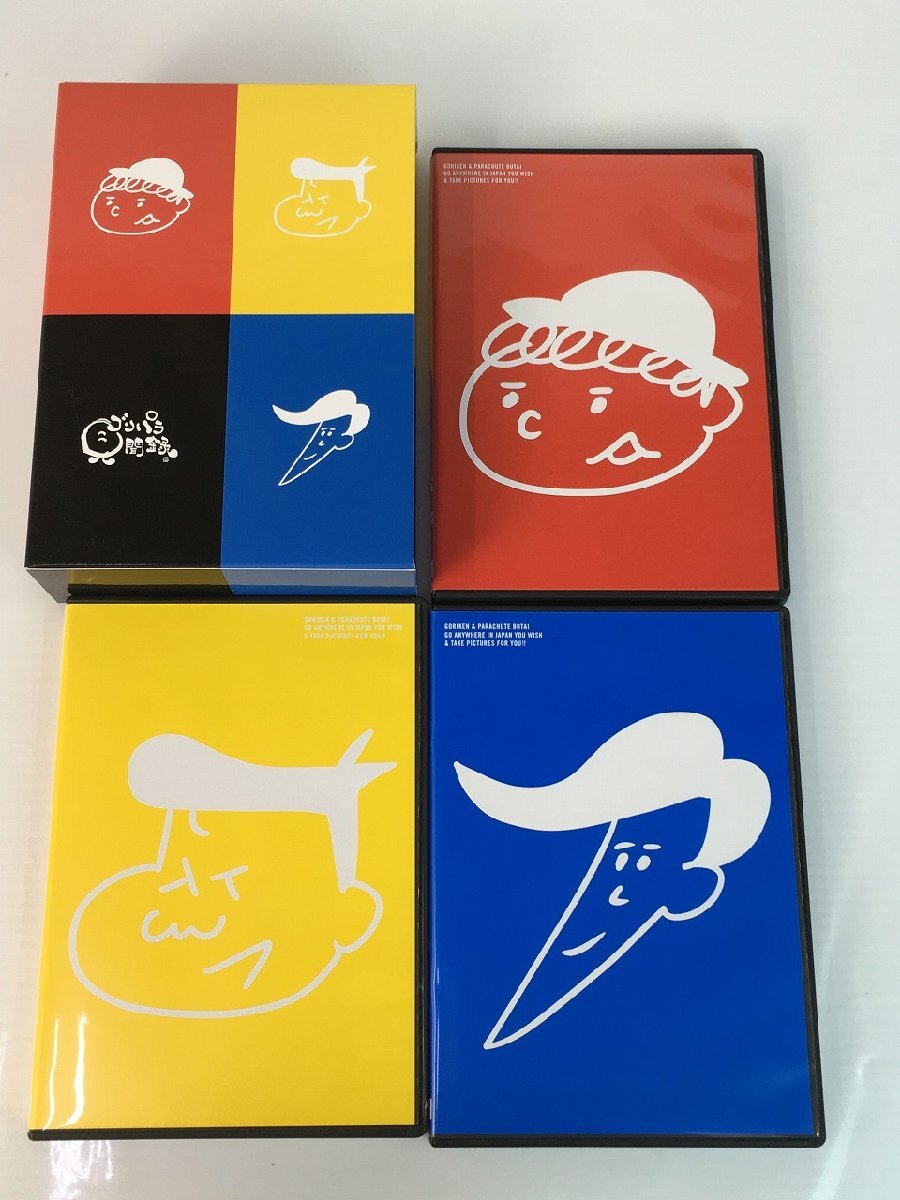 Yahoo!オークション - rh ゴリパラ見聞録 DVD vol.9.5 DVD3枚組 hi 23