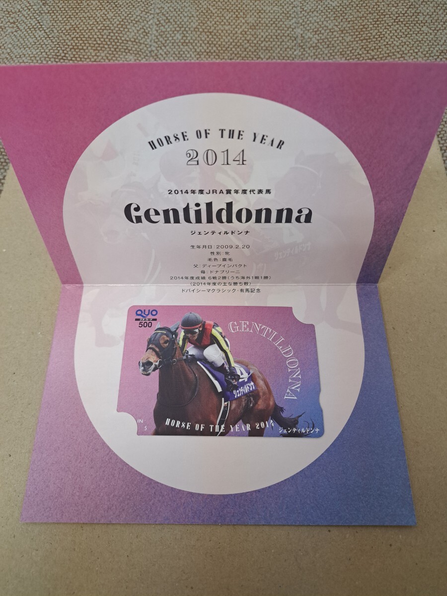 Yahoo!オークション - JRA ジェンティルドンナ 70周年記念キャンペーン...