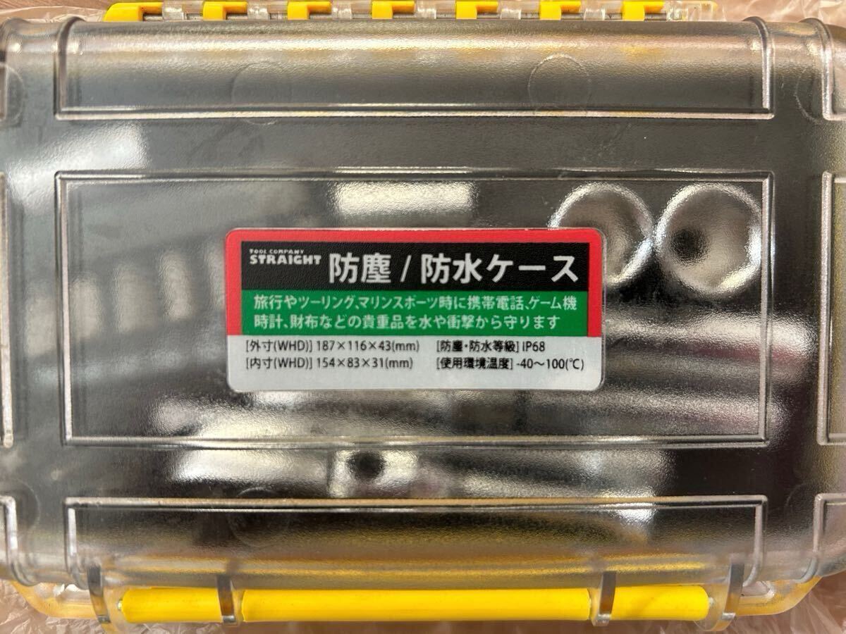 Yahoo!オークション - ストレート 工具セット 1/4 ラチェット ソケット