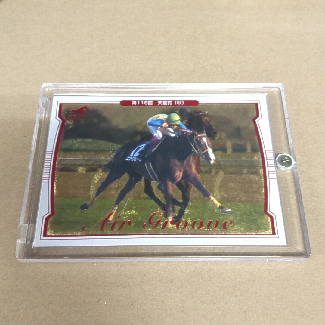 600枚限定 エアグルーヴ N9 426/600 BANDAI バンダイ 2000 カード トレカ 競馬 競走馬(競馬)｜売買されたオークション情報、yahooの商品情報をアーカイブ公開 ...