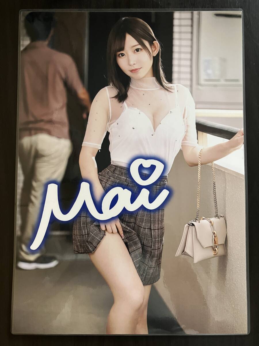 Yahoo!オークション - 七嶋舞／特大A3サイズ ラミネート生写真 プレス...