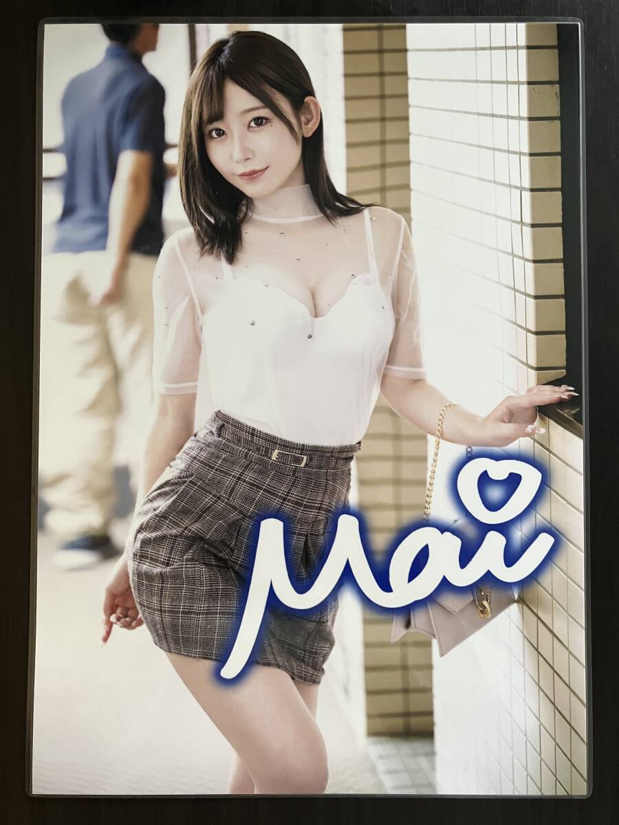 Yahoo!オークション - 七嶋舞／特大A3サイズ ラミネート生写真② プレ...