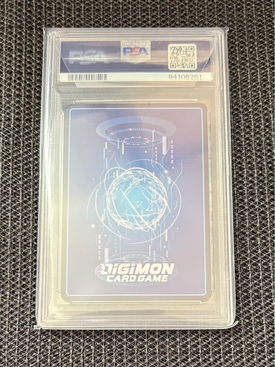 Yahoo!オークション - 【デジモンカード 】PSA10 ベルスターモンACE EX...