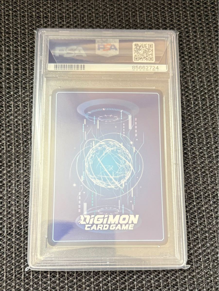 Yahoo!オークション - 【デジモンカード 】PSA10 オメガモン マーシフ...