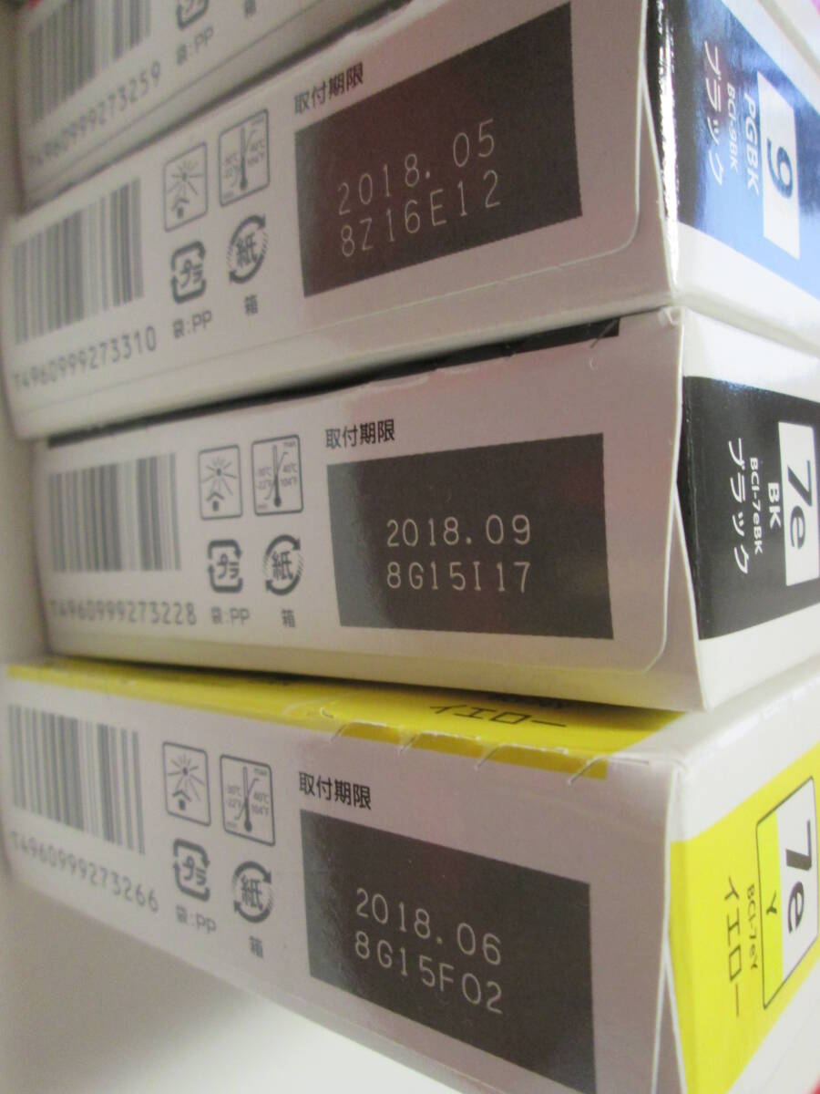 Yahoo!オークション - CANON 純正 インクカートリッジ BCI-7e+9 ( BCI ...